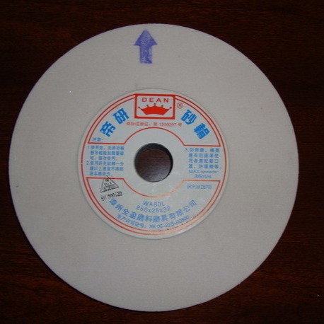 Small Hand Surface Grinder Grinding Wheel Water Grinding White Corundum ...